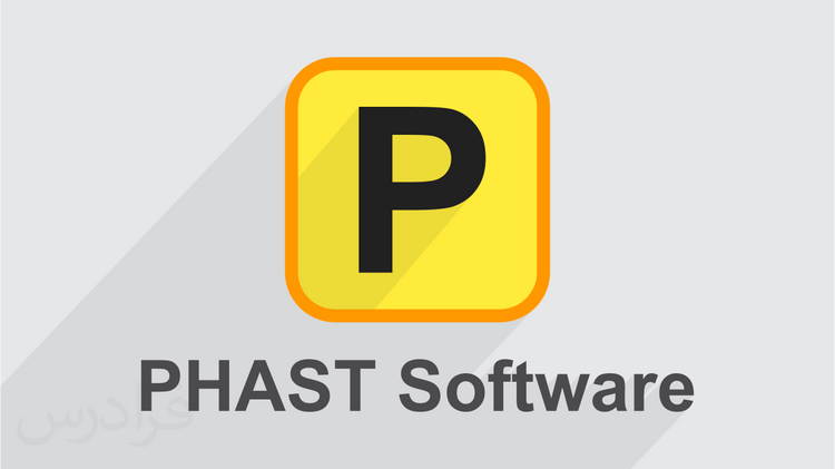 آموزش مدل سازی حوادث فرایندی با نرم افزار فست PHAST – مقدماتی