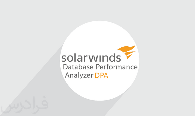 آموزش SolarWinds Database Performance Analyzer (DPA) | فرادرس