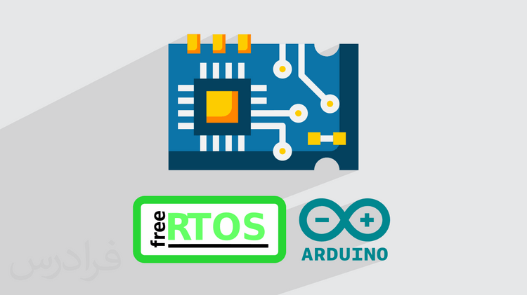 آموزش برنامه نویسی برد آردوینو با FreeRtos | فرادرس