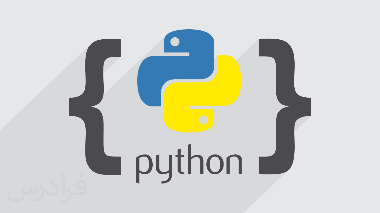 آموزش مقدماتی برنامه نویسی کاربردی اجزا محدود با پایتون (Python) | فرادرس