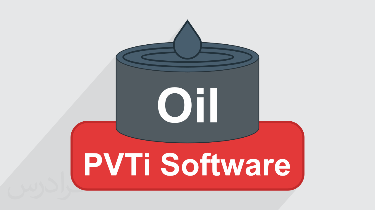 آموزش نرم افزار PVTi برای مدل سازی خواص سیالات مخازن نفتی | فرادرس