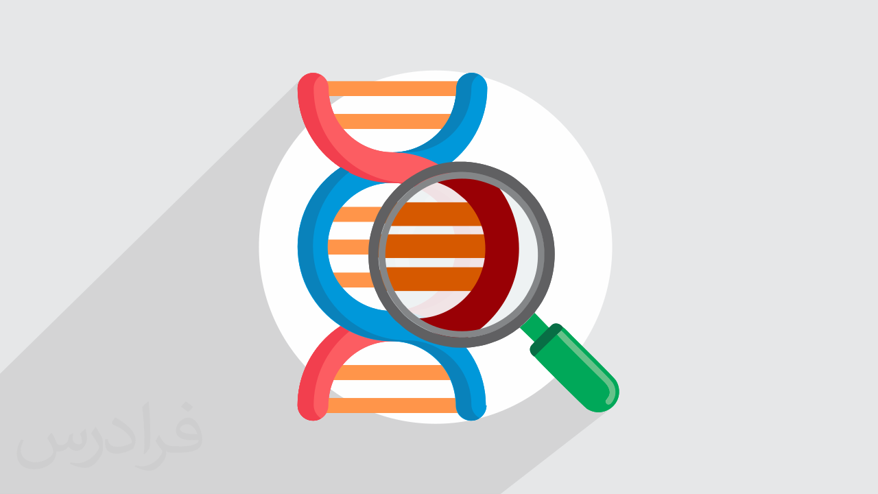 آموزش Bio-Linux برای آنالیزهای بیوانفورماتیکی + گواهینامه دو زبانه | فرادرس