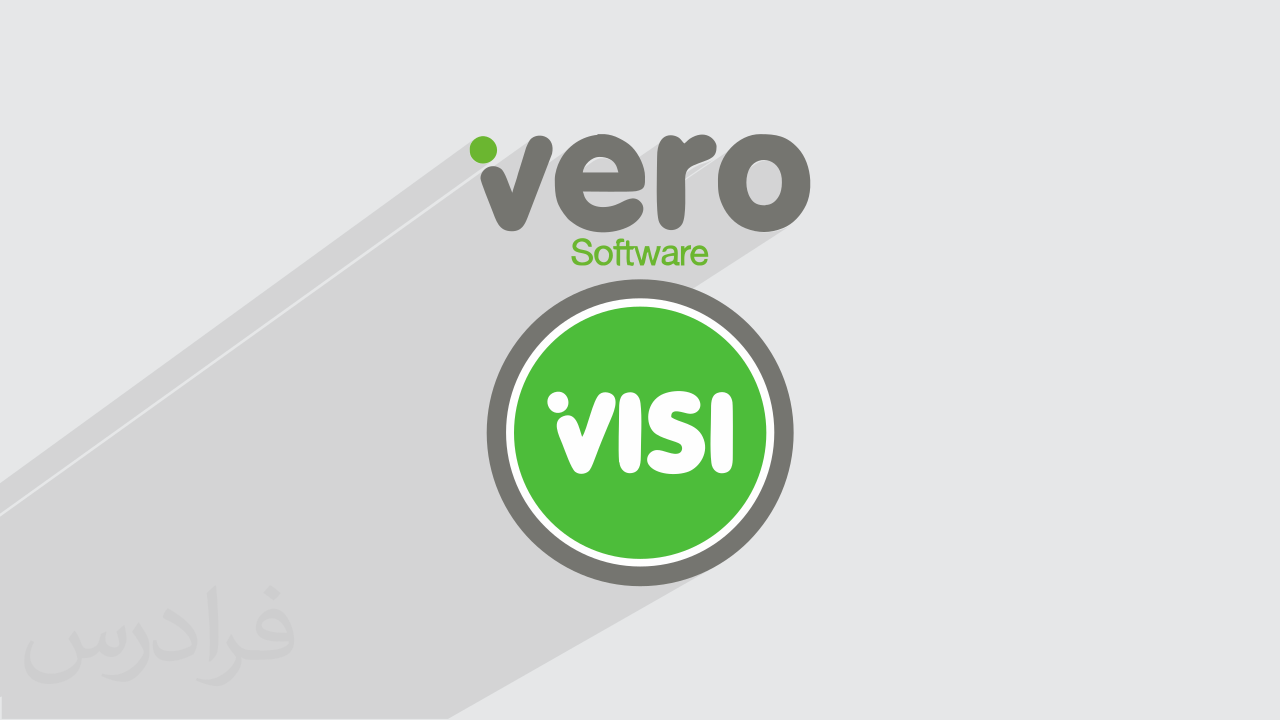 آموزش نرم افزار ورو ویزی Vero VISI برای مدل سازی سه بعدی صنعتی ...