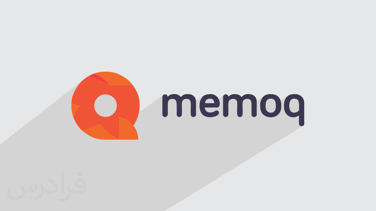 آموزش نرم افزار memoQ برای ترجمه متون | فرادرس
