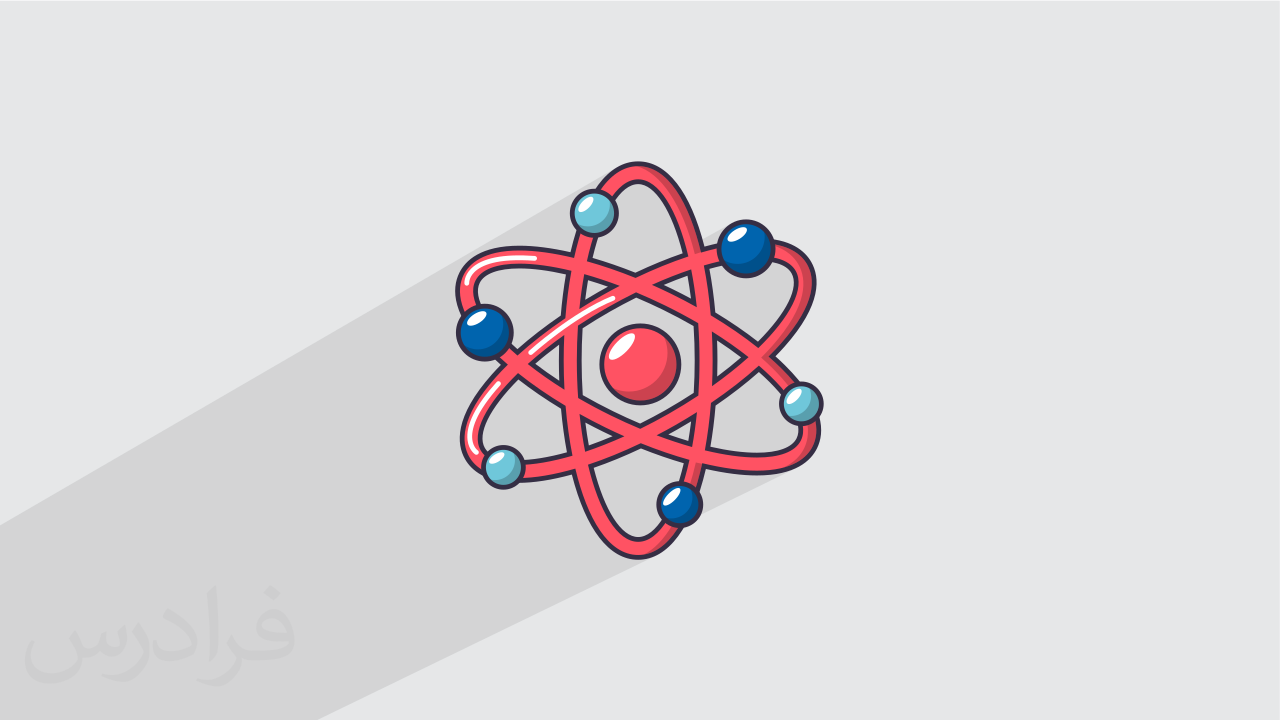 آموزش بیوفیزیک – نکته و تست کنکور ارشد | فرادرس