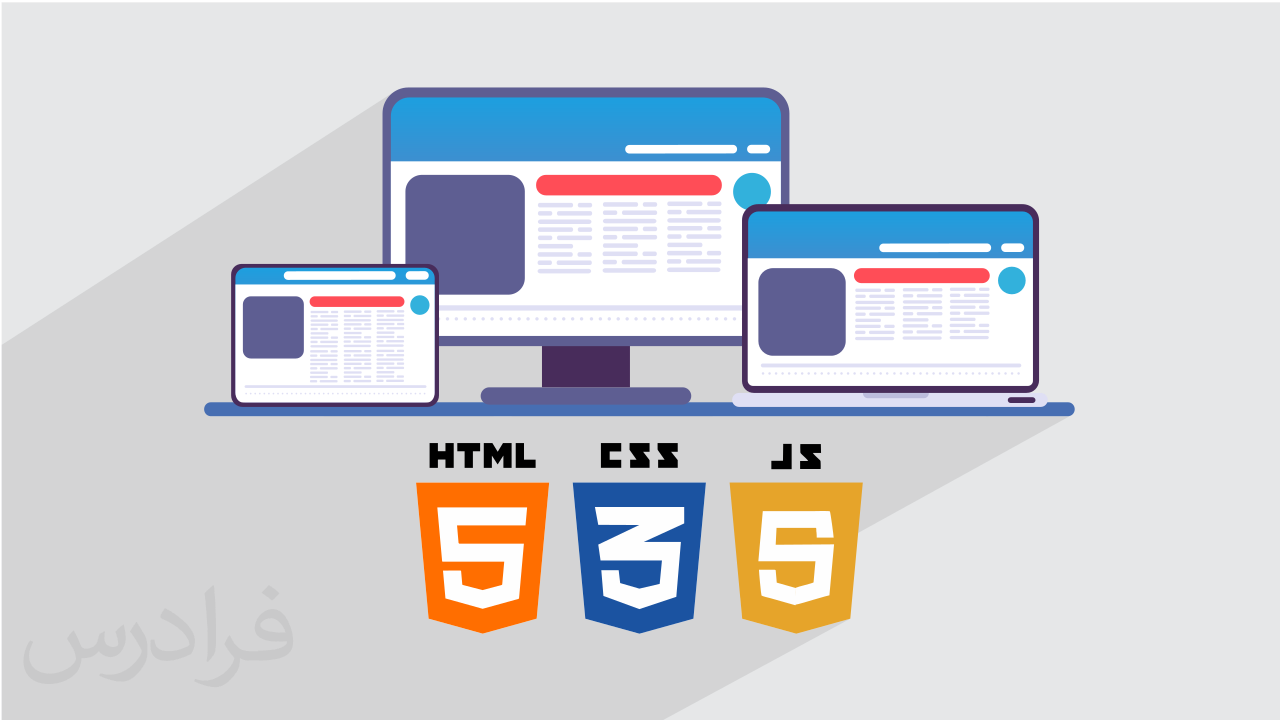آموزش پروژه محور جاوا اسکریپت، Css و Html طراحی صفحه فرود واکنشگرا