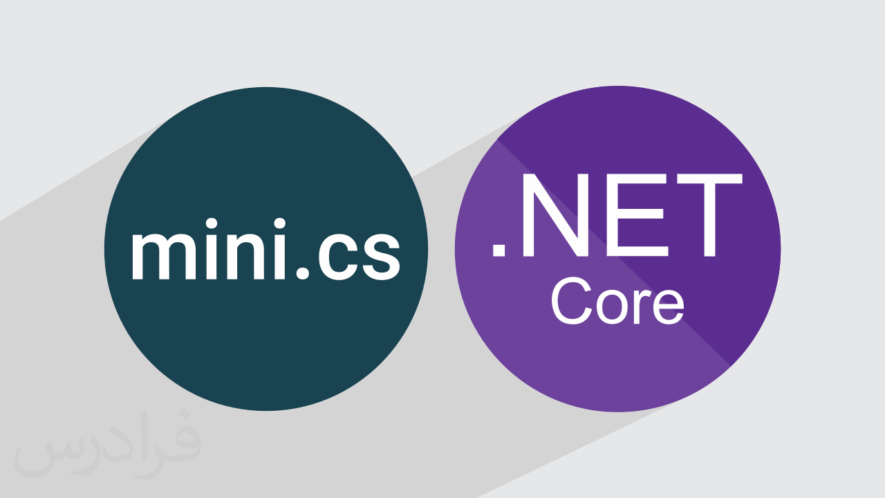 آموزش مینیمال ای پی آی Minimal API با ای اس پی دات نت کور ASP.NET Core ...
