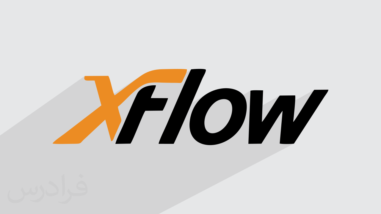 آموزش نرم افزار ایکس فلو – شبیه سازی و آنالیز دینامیک سیالات محاسباتی CFD با XFlow | فرادرس