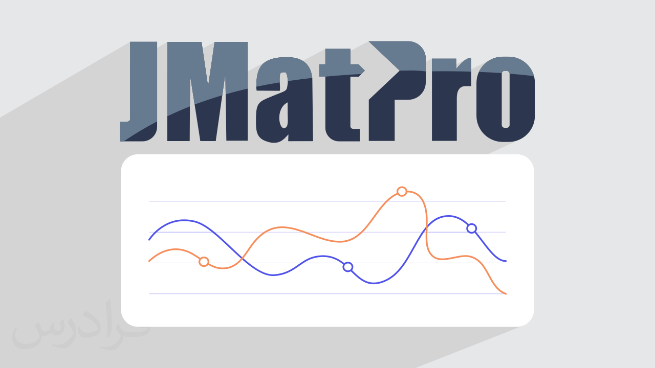 آموزش نرم افزار جی مت پرو – شبیه سازی خواص مواد با JMatPro + گواهینامه ...