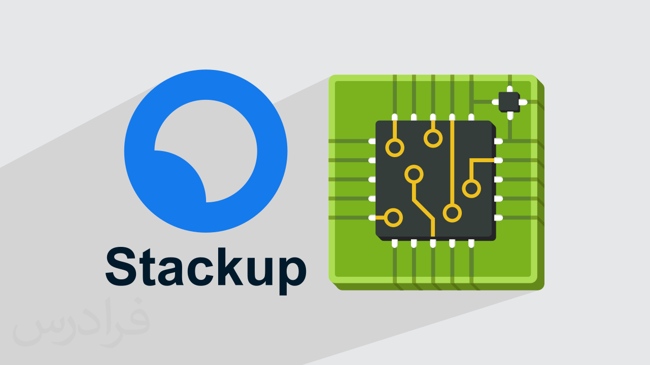 آموزش مبانی طراحی StackUp برای بردهای PCB + آشنایی با نرم‌افزارهای ICD Stackup Planner و Polar ...