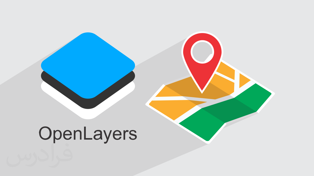 آموزش اضافه کردن نقشه به سایت و اپلیکیشن با OpenLayers در WebGIS + گواهینامه | فرادرس