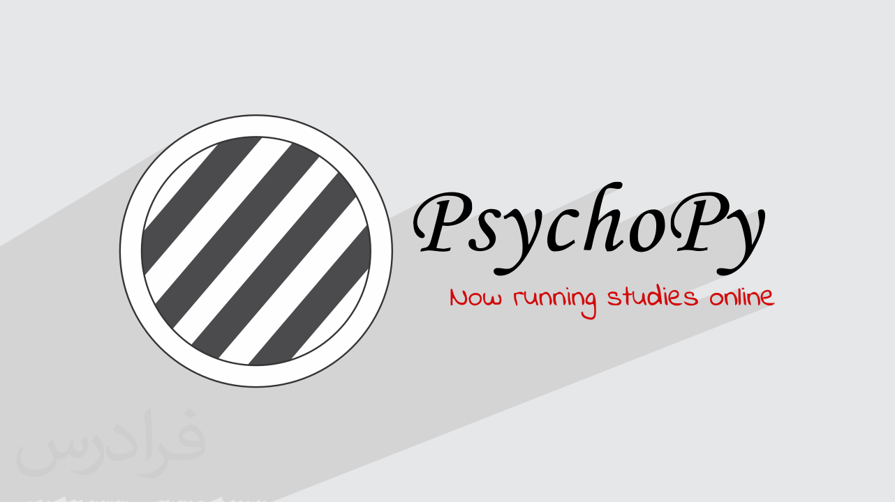 آموزش نرم افزار PsychoPy جهت طراحی آزمون Stroop | فرادرس