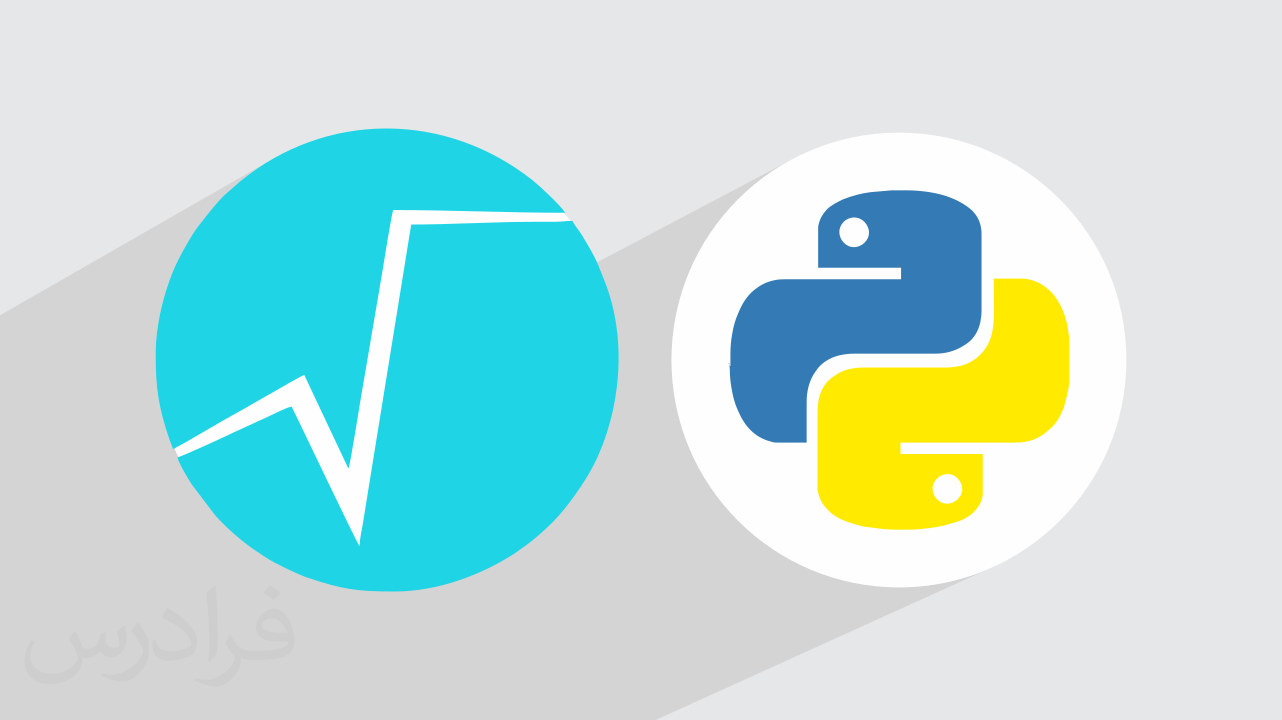 آموزش مقدماتی ROOT و رابط pyROOT پایتون برای تحلیل و مصورسازی داده های ...