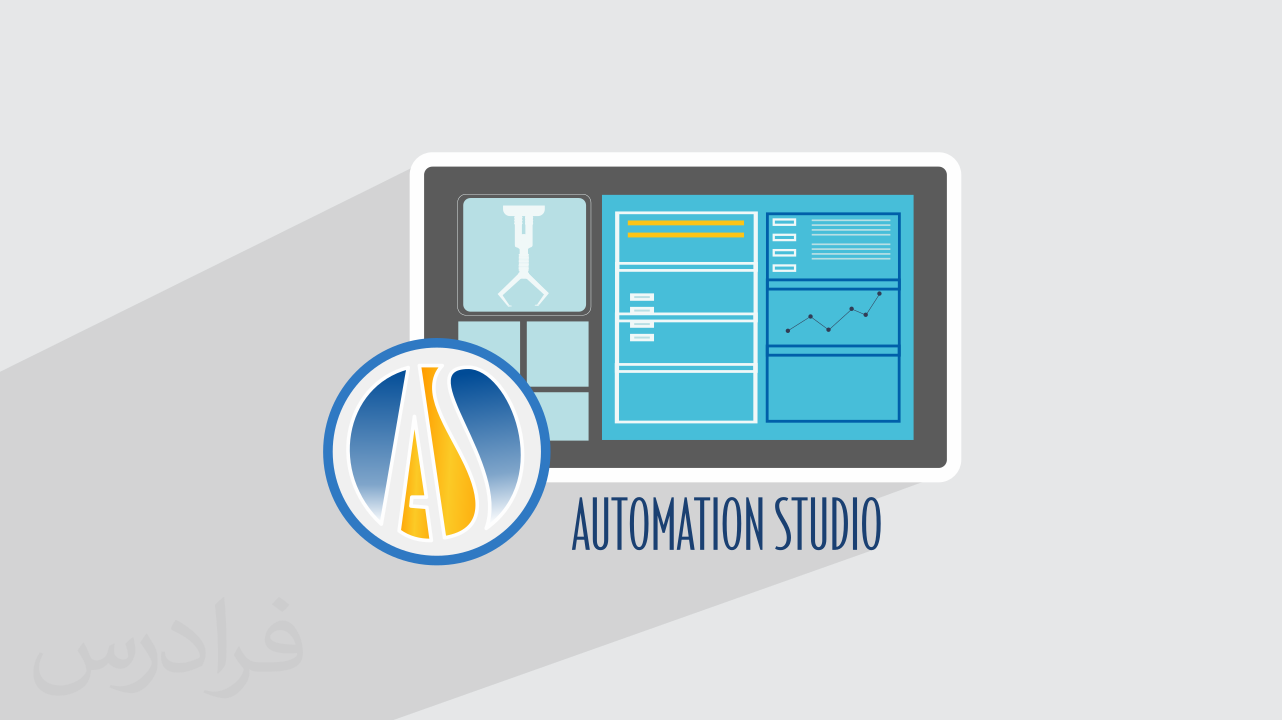 آموزش اتوماسیون صنعتی در نرم‌ افزار Automation studio | فرادرس