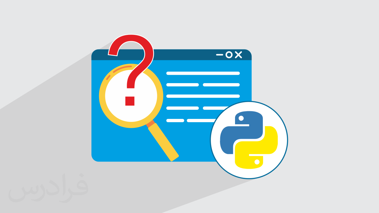 آموزش تشخیص داده پرت در پایتون Outlier Detection در Python فرادرس