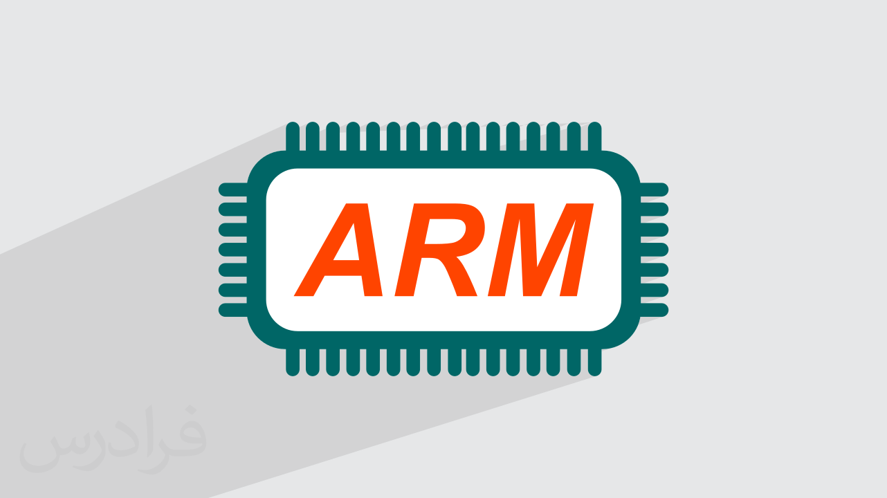 آموزش مقدماتی STM32 میکروکنترلر ARM + پروژه های عملی | فرادرس