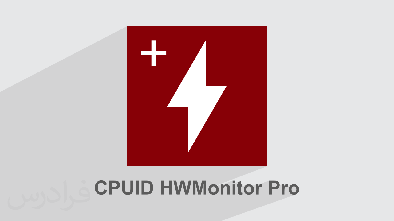 آموزش نمایش عملکرد و دمای پردازنده با CPUID HWMonitor Pro + عملی ...