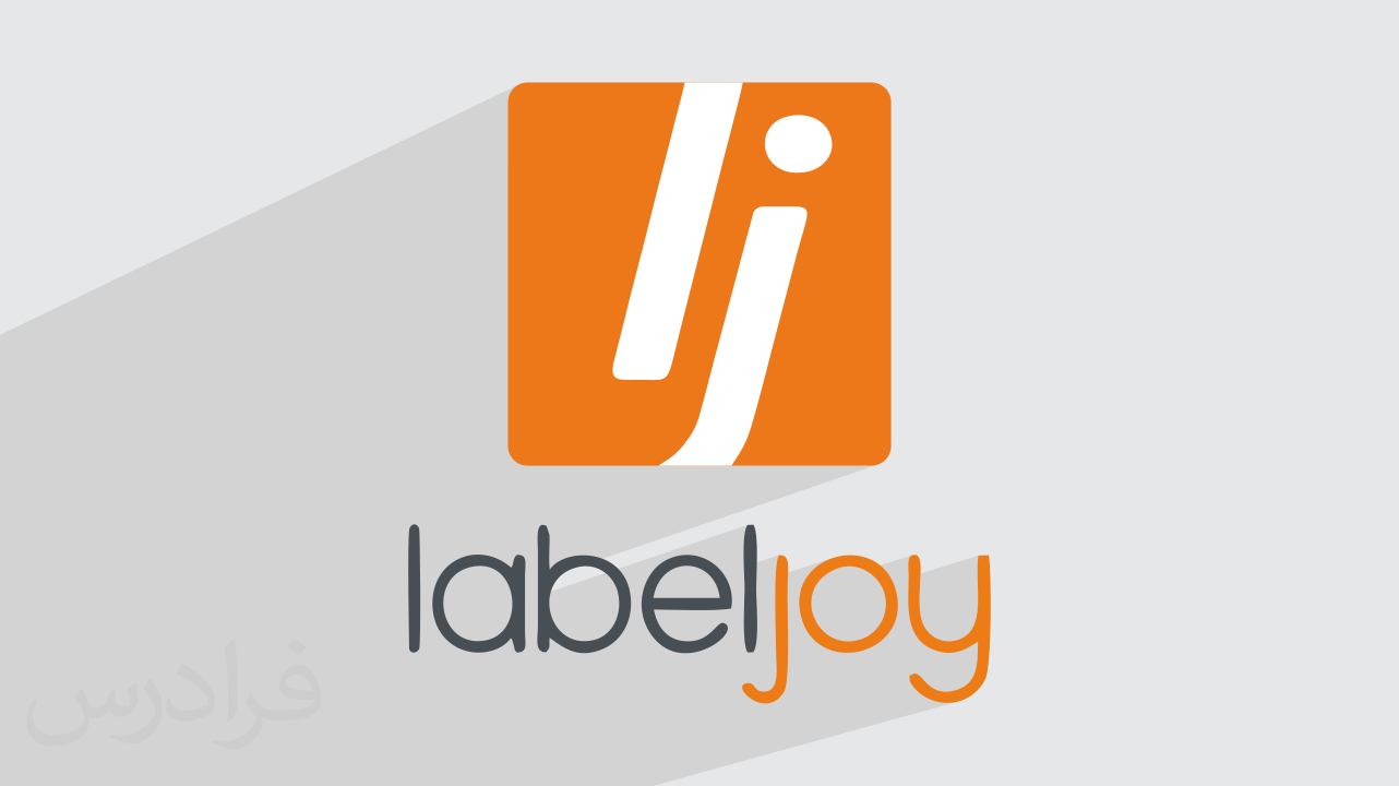 آموزش ساخت و چاپ برچسب و بارکد با LabelJoy + گام‌به‌گام و عملی (رایگان) | فرادرس