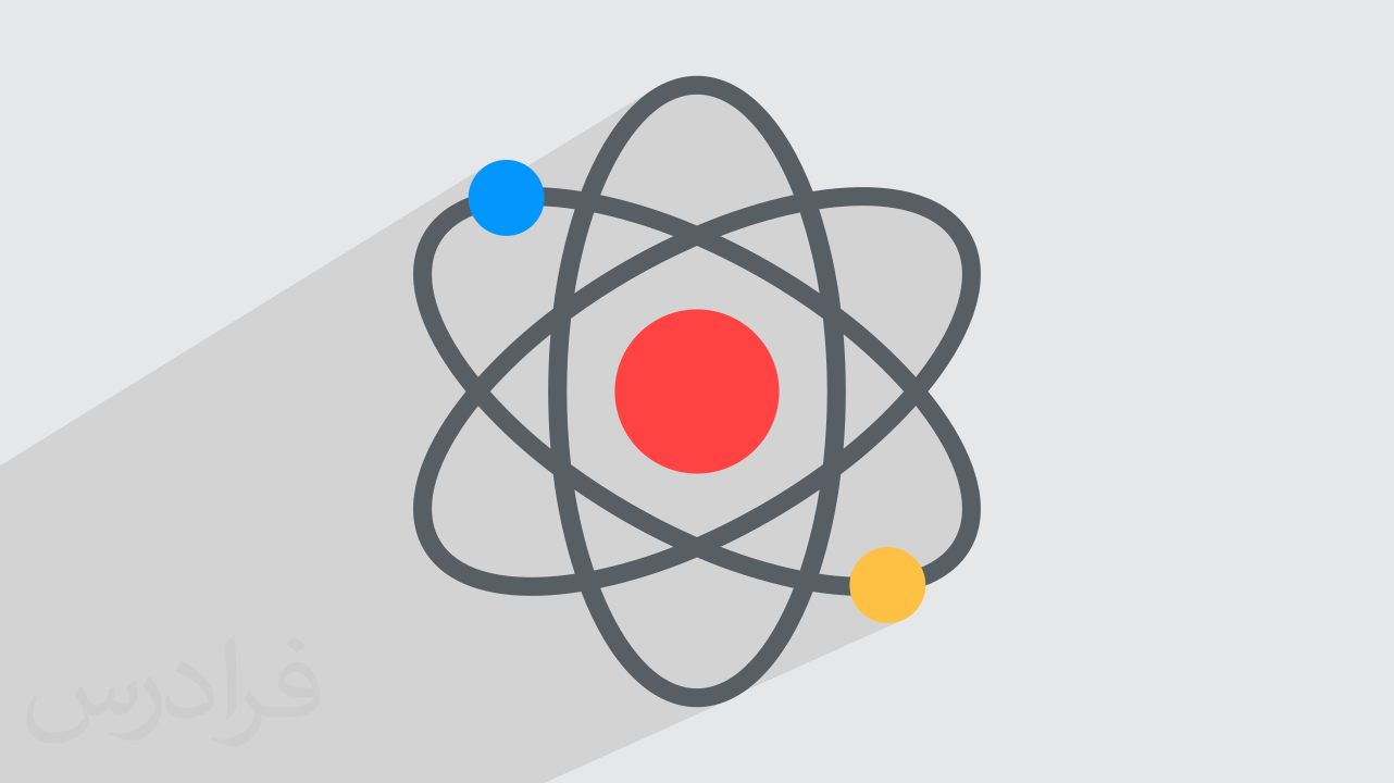 آموزش مدل اتمی بور و فرمول ریدبرگ – موفقیت‌ و محدودیت‌ (رایگان) | فرادرس