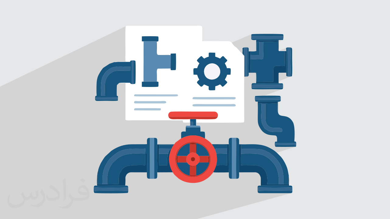 آموزش استانداردهای پایپینگ و خطوط لوله + بررسی ASME ،API و ASTM (رایگان ...